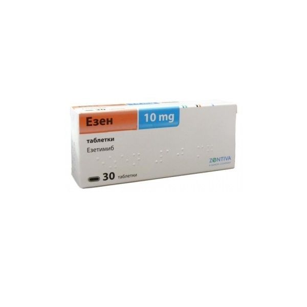 Езен 10 mg х30 таблетки
