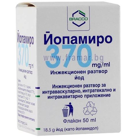 Аптеки Ремедиум - Онлайн Магазин