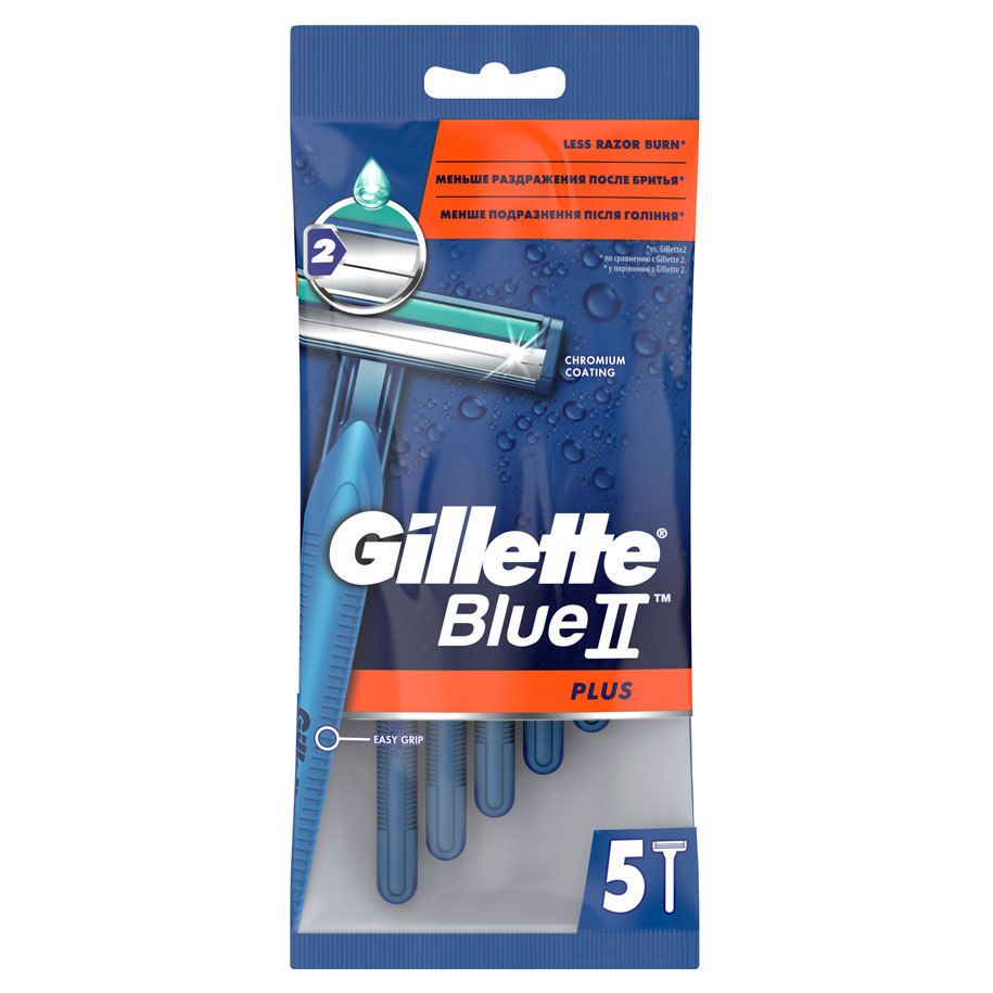 Gillette Blue 2 Plus Самобръсначка за мъже x5 броя