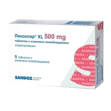 Аптеки Ремедиум - Онлайн Магазин