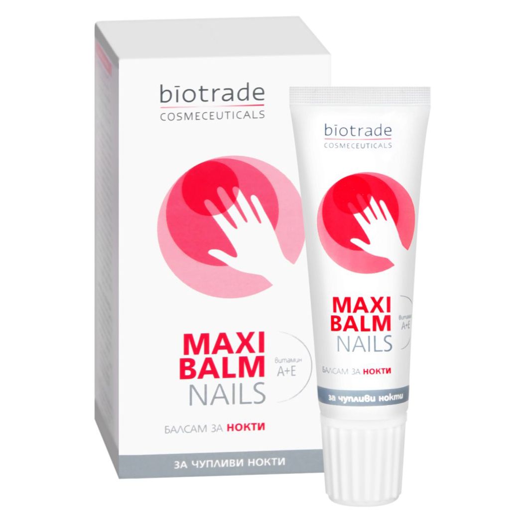 Biotrade Maxi Balm Подхранващ балсам за нокти х15 мл