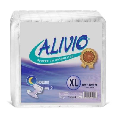 Alivio Нощни пелени за възрастни, 100-120 кг, размер XL х10 броя