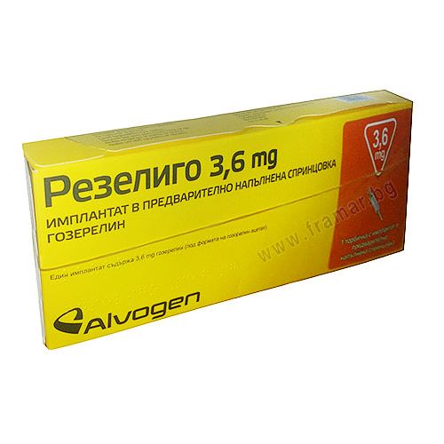 Резелиго 3,6 mg имплантат в предварително напълнена спринцовка