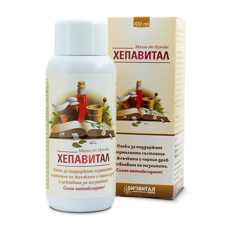 Хепавитал Капки за здрав черен дроб и жлъчка х100 мл