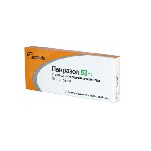 Панразол Контрол при киселини в стомаха 20 мх х14 таблетки