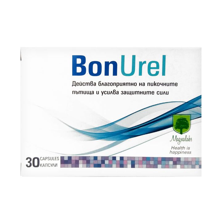BonUrel за здрави пикочни пътища х30 капсули