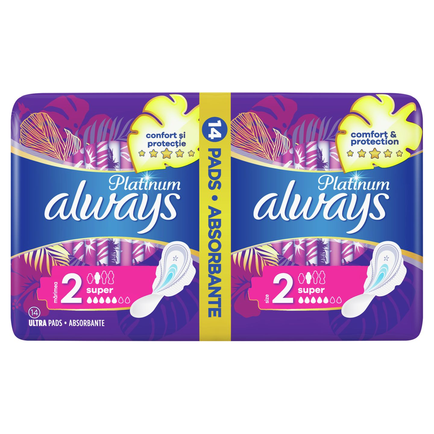 Always Platinum Ultra Super+ Дамски превръзки х14 броя