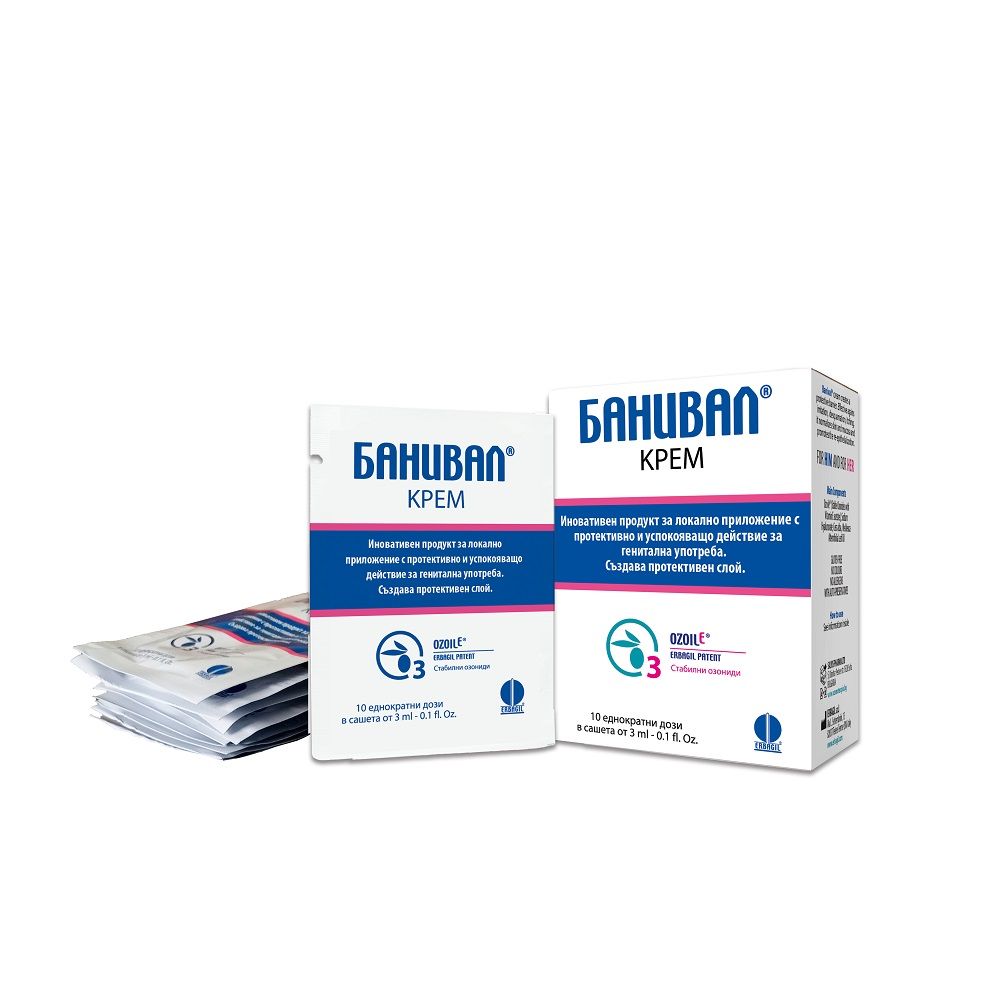 Erbagil Банивал крем за озонотерапия 3 г х10 сашета