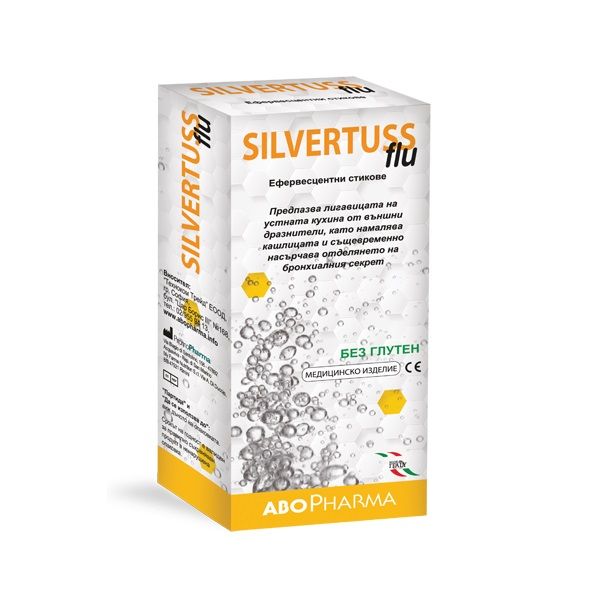 Silvertuss flu Стикове при кашлица и първи симптоми на простуда и грип ...