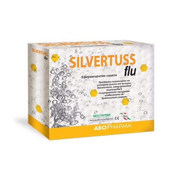 Silvertuss flu Сашета при кашлица и първи симптоми на простуда и грип ...