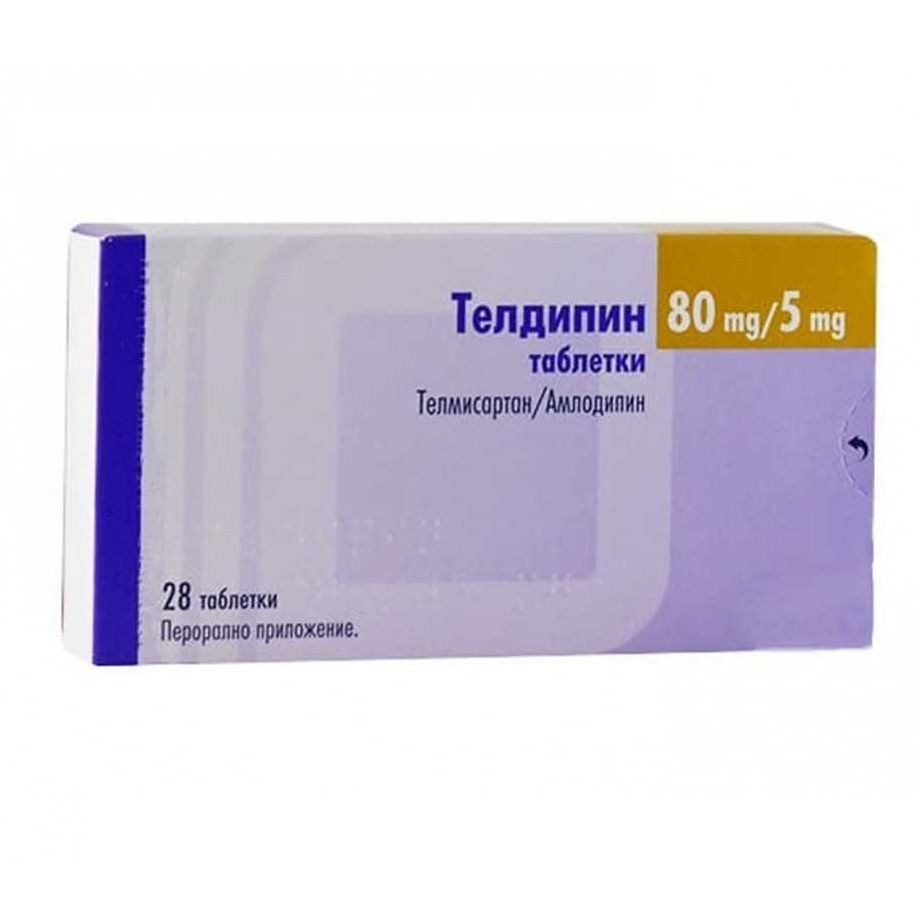 Телдипин таблетки 80 мг/5 мг x28 броя