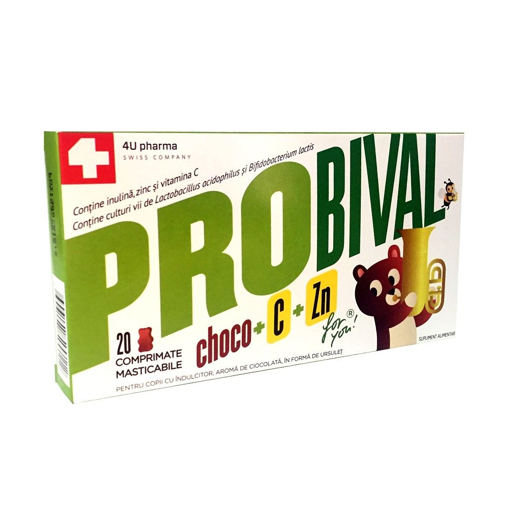 Пробивал Чоко с витамин C и Zn за при остра диария x20 таблетки