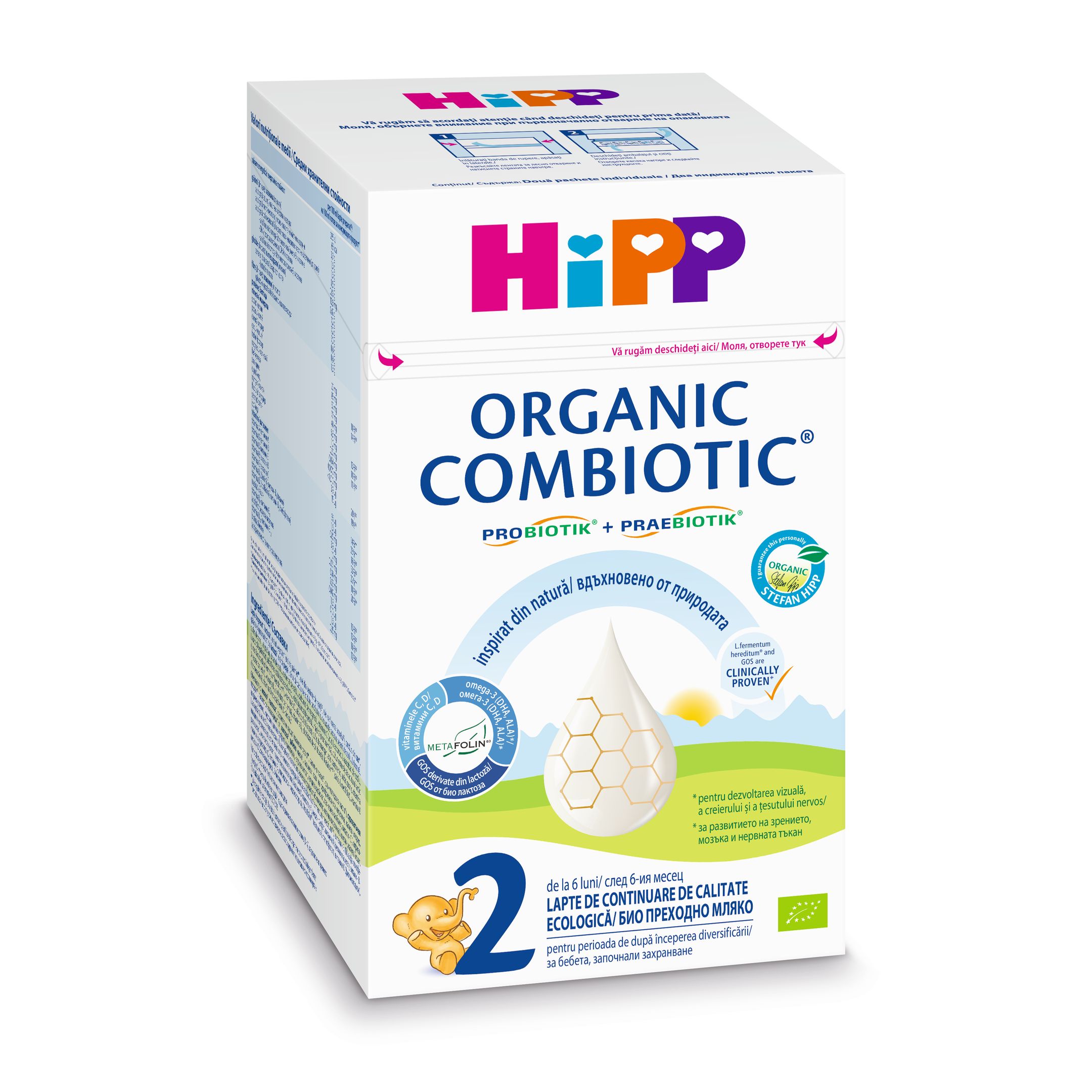 Hipp Combiotic 2 Преходно мляко за кърмачета над 6 месеца x800 грама - 2094