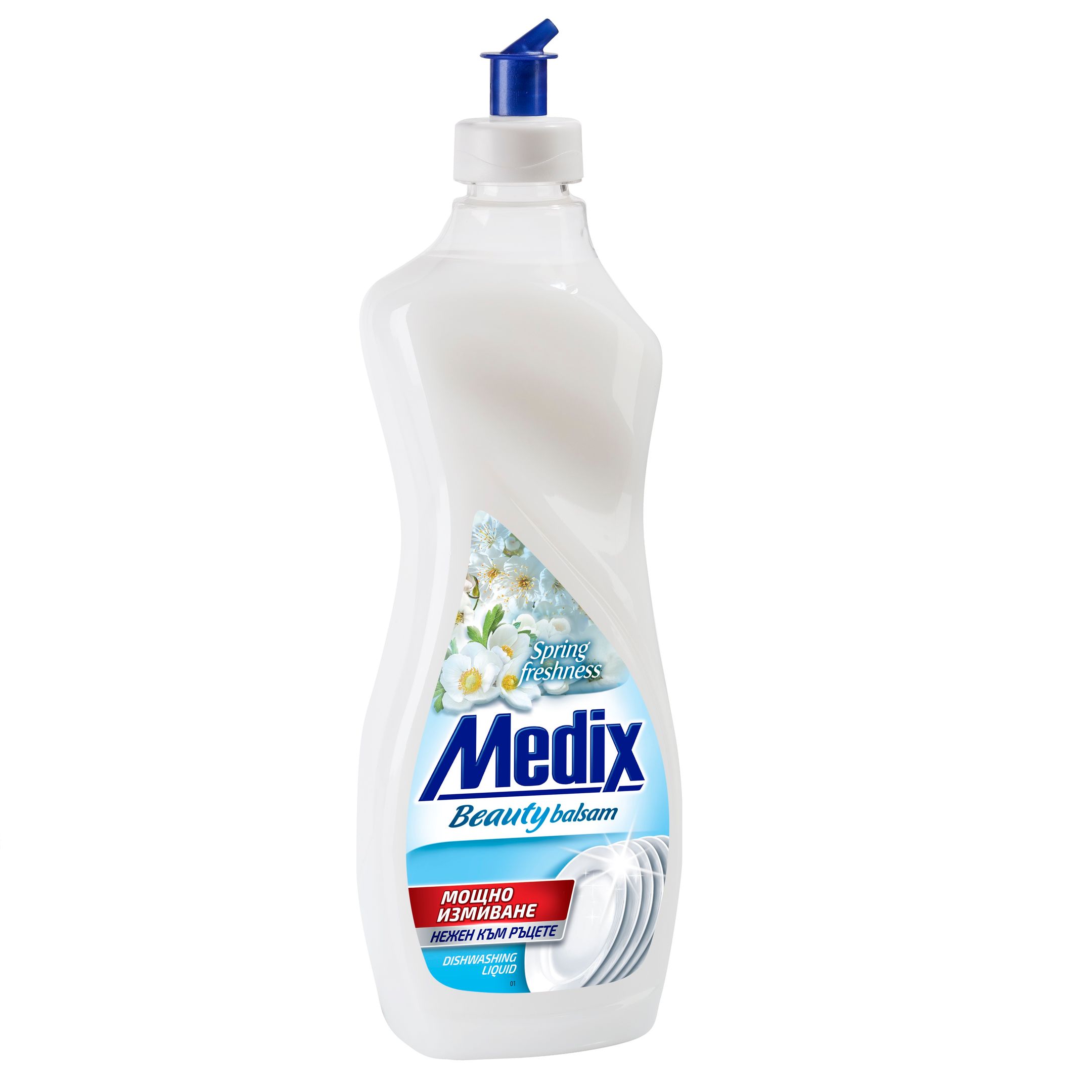 Medix Beauty Balsam Spring Freshness Препарат за съдове X450 мл