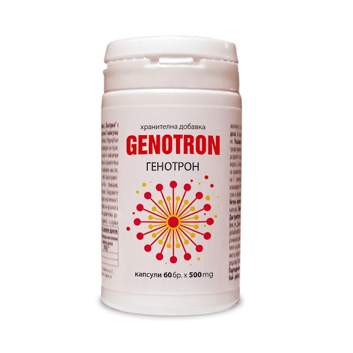 Global Health Genotron При хронична умора и физическо натоварване 500 ...