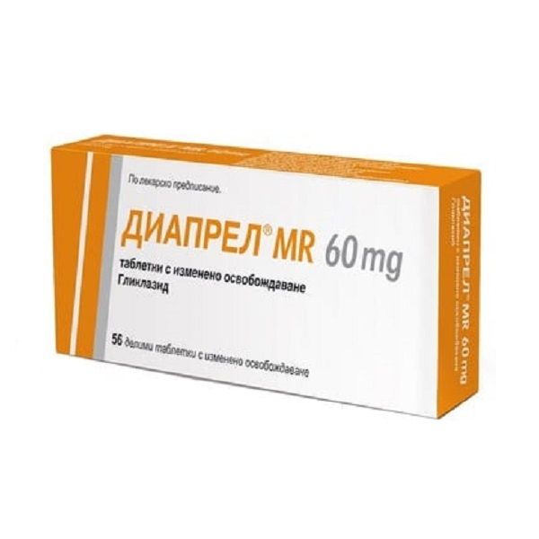 Диапрел MR 60 mg х56 таблетки с изменено освобождаване