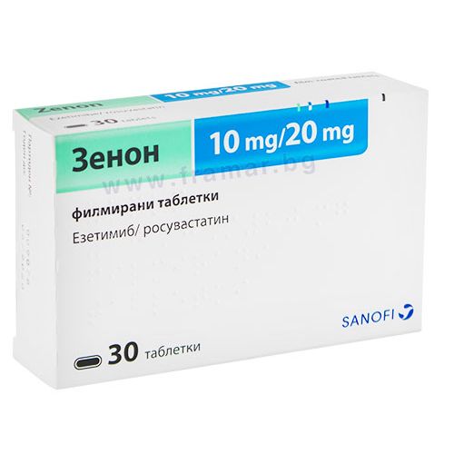 Зенон таблетки 10 мг/20 мг x30 броя