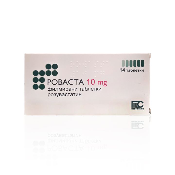 Роваста 10 mg х14 филмирани таблетки