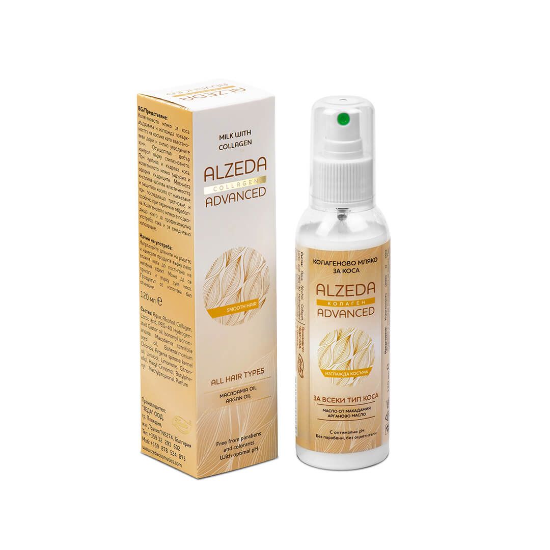 Alzeda Advanced Колагеново мляко за коса с масло от макадамия и арган ...