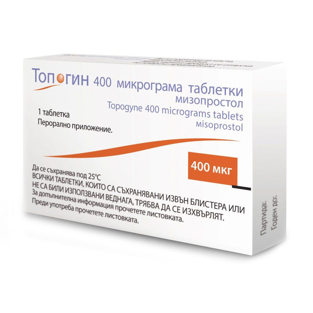 Топогин 400 мкг х1 таблетка
