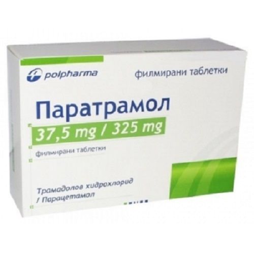 Паратрамол 37,5 mg/325 mg х90 филмирани таблетки