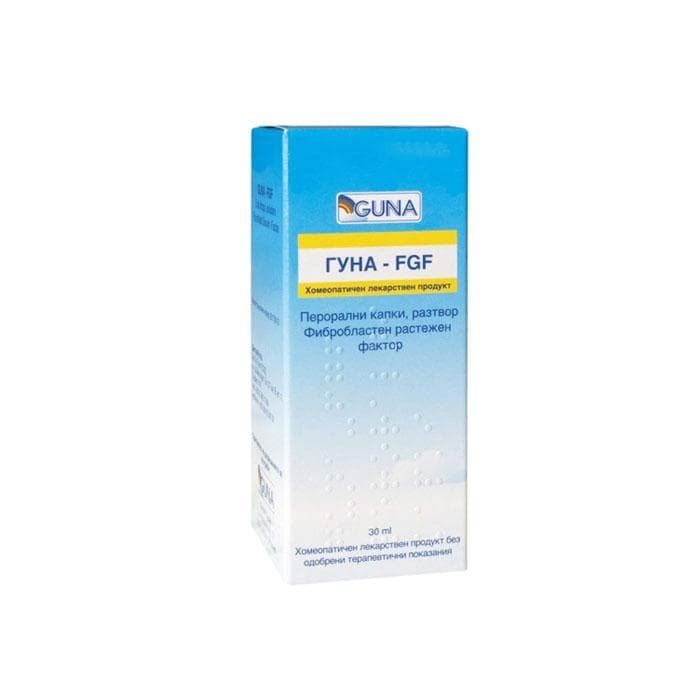 Аптеки Ремедиум - Онлайн Магазин