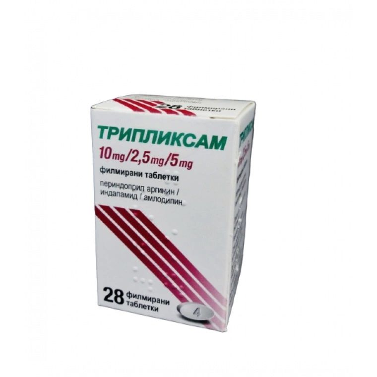 10 Mg 2 5 Mg 10 Mg 28 10 Mg 2 5 Mg 10 Mg 28