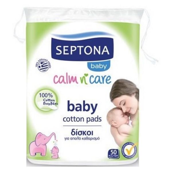 Septona Baby Памучни тампони за почистване на бебешка кожа х50 броя