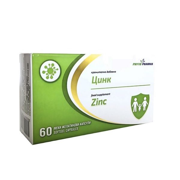 Phytopharma Цинк х60 капсули