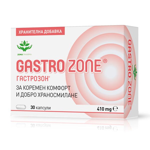 Zonafarm Гастрозон за коремен комфорт и добро храносмилане 410 г х30 ...
