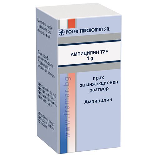 Ампицилин TZF 1 g прах за инжекционен разтвор