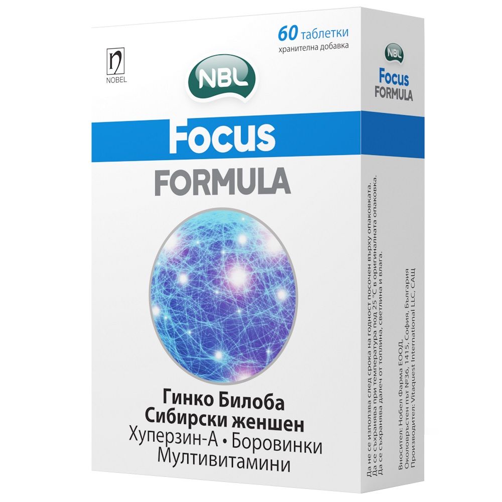 NBL Focus Formula х60 таблетки