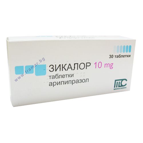 Зикалор 10 mg х30 таблетки