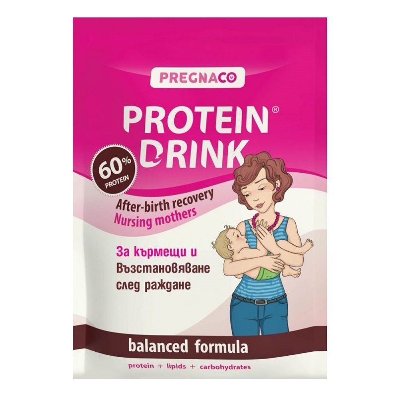 Pregnaco Протеинова напитка при кърмене и възстановяване след раждане ...