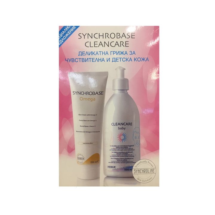 Synchroline Промо комплект Synchrobase Omega Базов крем за суха и атопична кожа с омега 3 и ...