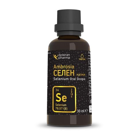 АМБРОЗИЯ СЕЛЕН СОЛ 30МЛ