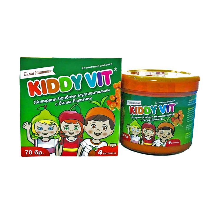 КИДИ ВИТ ЖЕЛИРАНИ БОНБОНИ 70БР