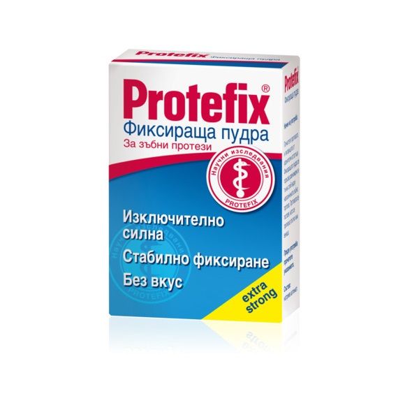ПРОТЕФИКС ФИКСИРАЩА ПУДРА 50ГР