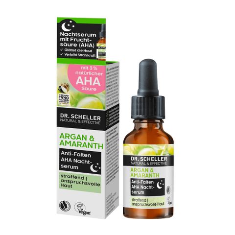 Кремове за лице на топ цени