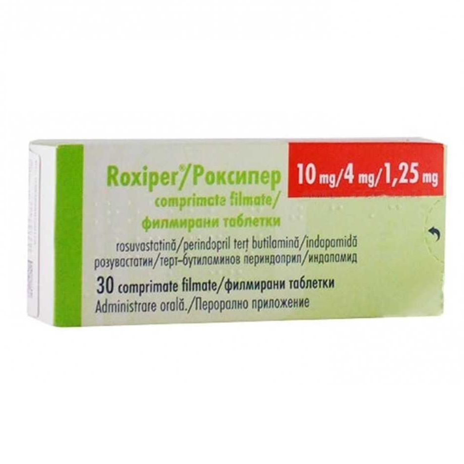 РОКСИПЕР ТБ 10МГ/4МГ/1,25МГ 30БР