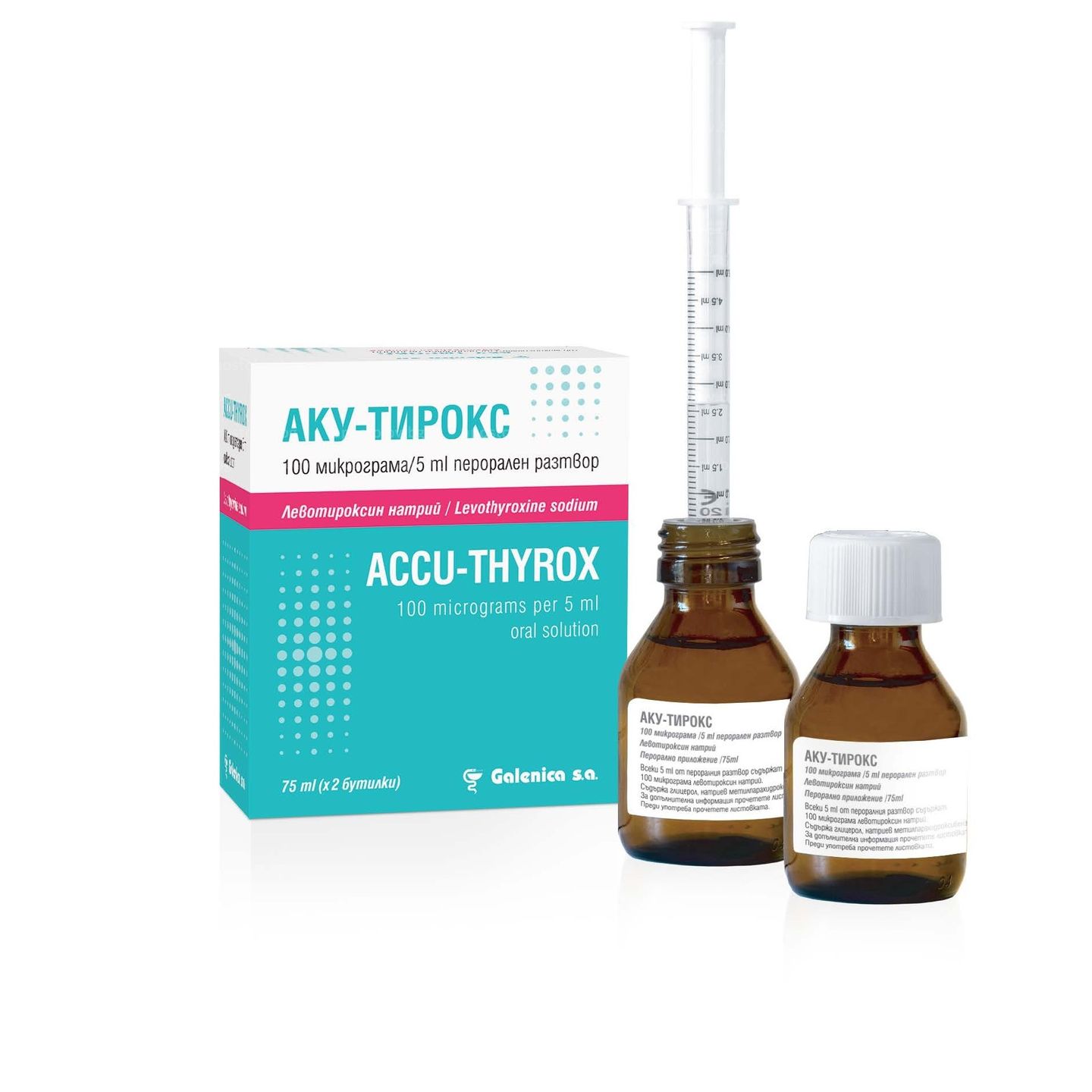 АКУ ТИРОКС СОЛ 100МКГ/5МЛ 75МЛ 2БР