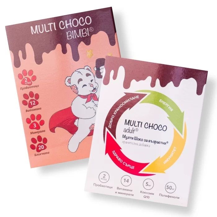МУЛТИ ШОКО БИМБИ СЕТ ВЪЗРАСТНИ 20БР+ДЕЦА 20БР NP