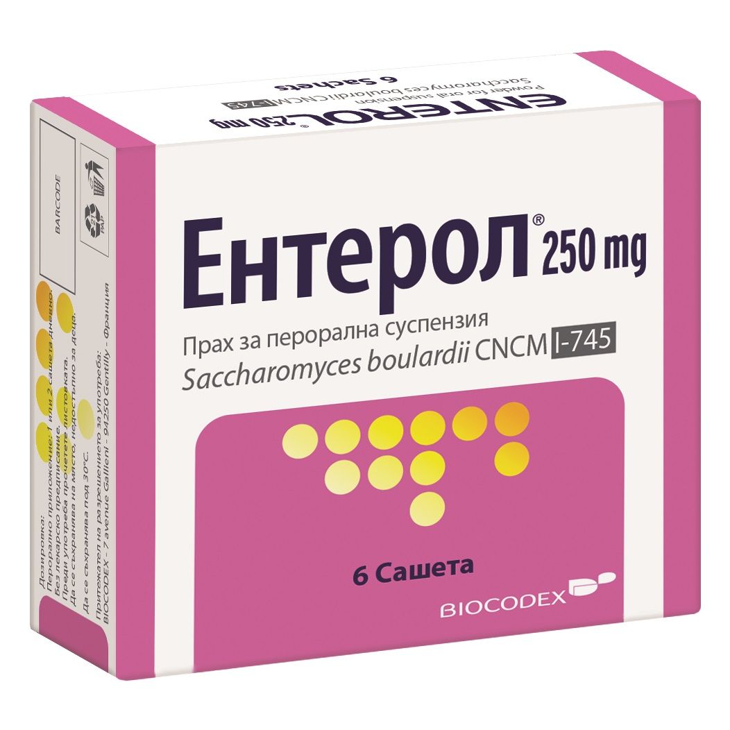 ЕНТЕРОЛ КАПС 250МГ 6БР