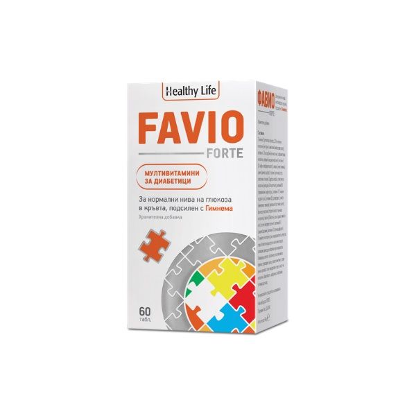 ФАВИО ФОРТЕ МУЛТИВИТАМИНИ ЗА ДИАБЕТИЦИ 60БР