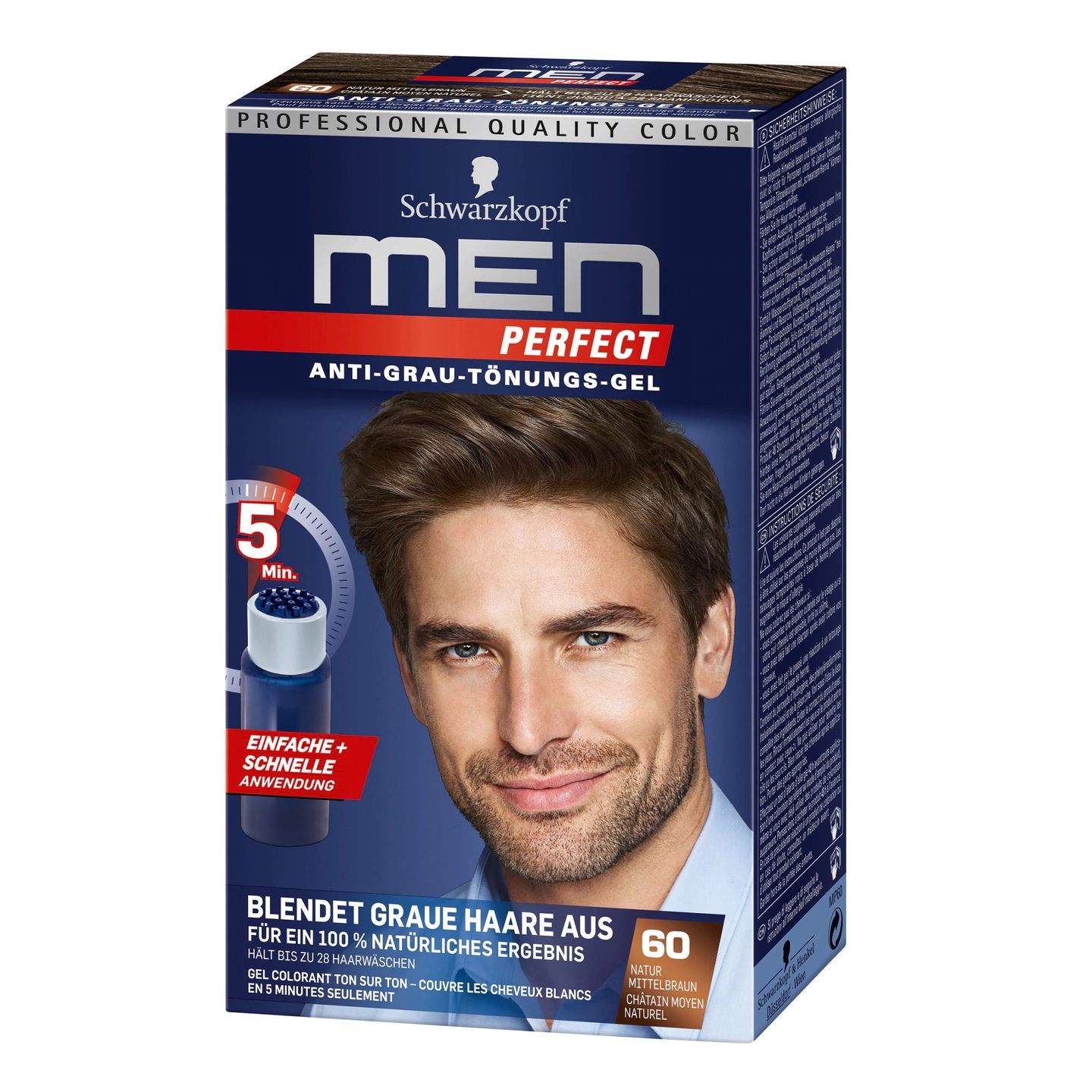 МЕН PERFECT БОЯ ЗА КОСА МЪЖКА 60 СРЕДНО КАФЯВ