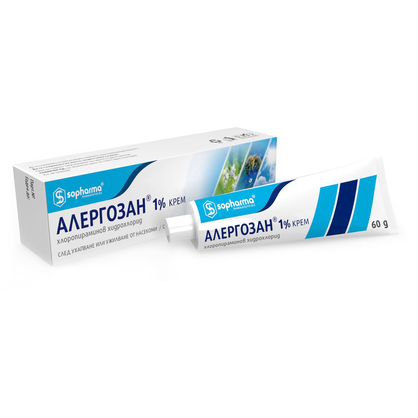 Алергозан 1% Крем при алергии х60 грама Sopharma