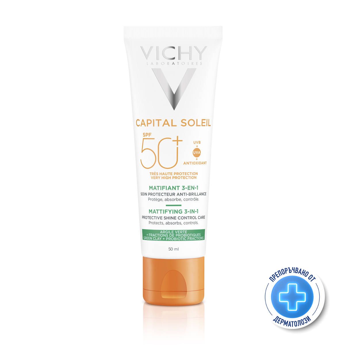 ВИШИ SOLEIL КРЕМ ЛИЦЕ SPF50+ 50МЛ