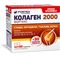 КОЛАГЕН 2000 ТБ 60БР+30БР П-К FORTEX