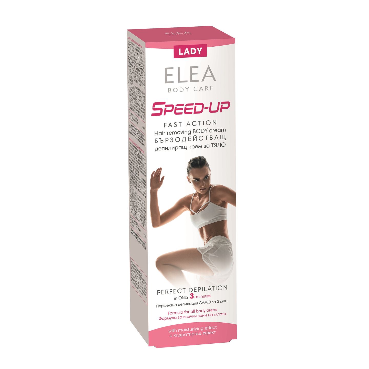 ЕЛЕЯ ДЕПИЛАТОАР SPEED-U LADY 120Г