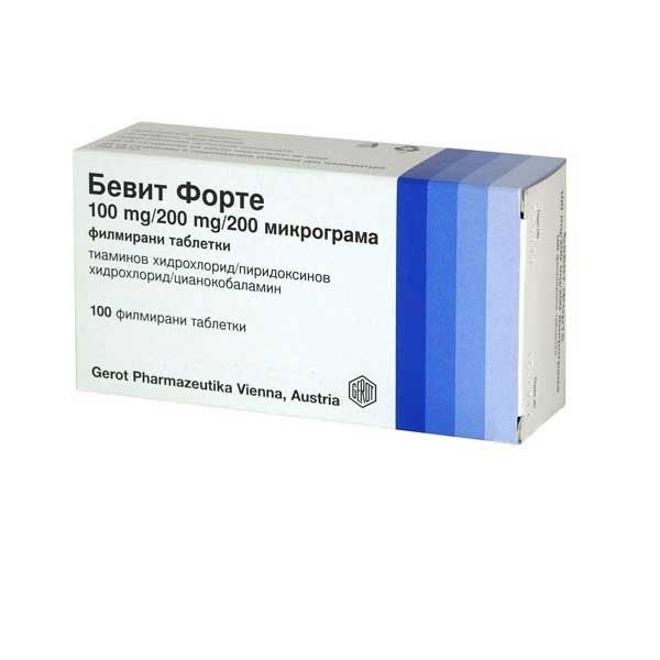 БЕВИТ ФОРТЕ ТБ 100БР